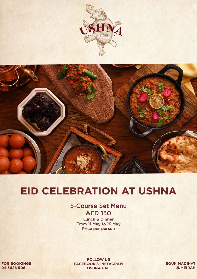 Ushna - Dubai - Ushna Restaurant