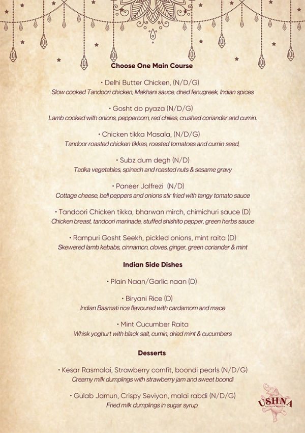 Ushna - Dubai - Ushna Restaurant